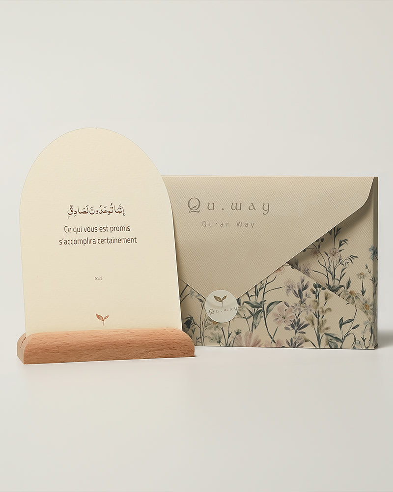 Quranic Affirmation Cards - Arabic with French Translation | Wlidaty ...