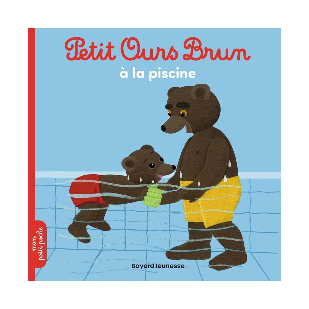 Petit Ours Brun - At the Pool | Wlidaty Morocco - #1 Family E-Commerce ...