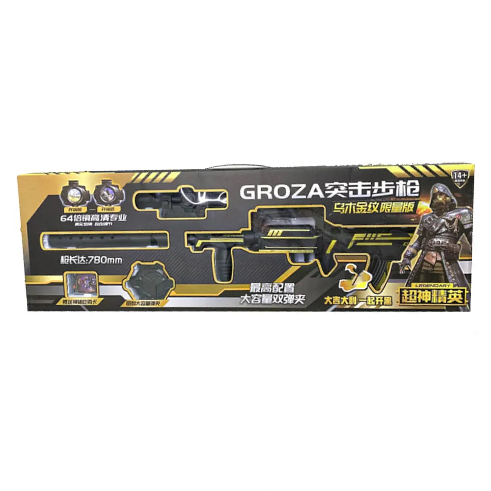 Pistolet Groza Assault Rifle - 6A+ | Wlidaty Maroc - 1er site E ...