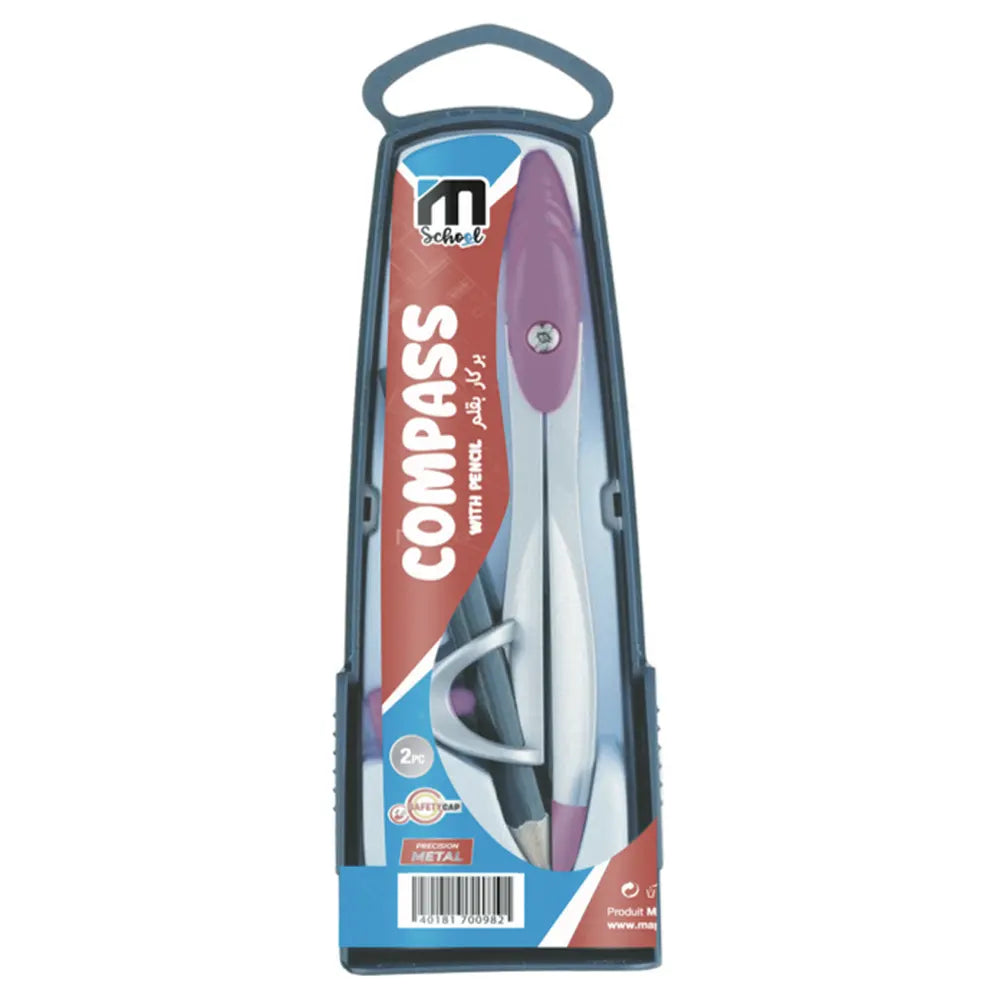 M.School Compas Métal Bague - Rose | Wlidaty Morocco - #1 Family E ...