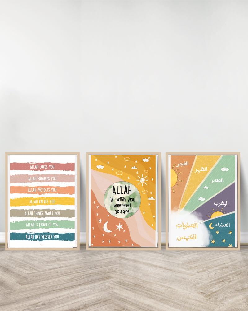 Set of 3 decorative paintings - Allah Affirmation | Allah With You | S ...