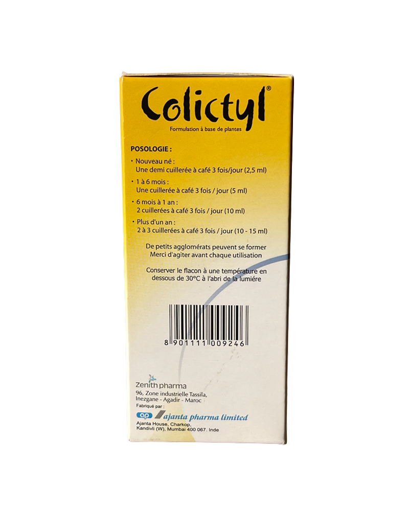 Colictyl Sirop Pour le Confort Intestinal 120ml | Wlidaty Maroc - 1er ...