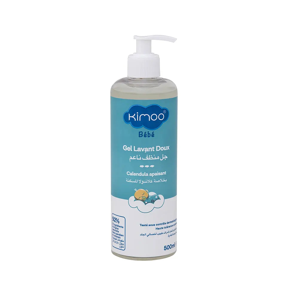 Kimoo Gel Lavant Doux - 500ml | Wlidaty Maroc - 1er site E-Commerce de ...
