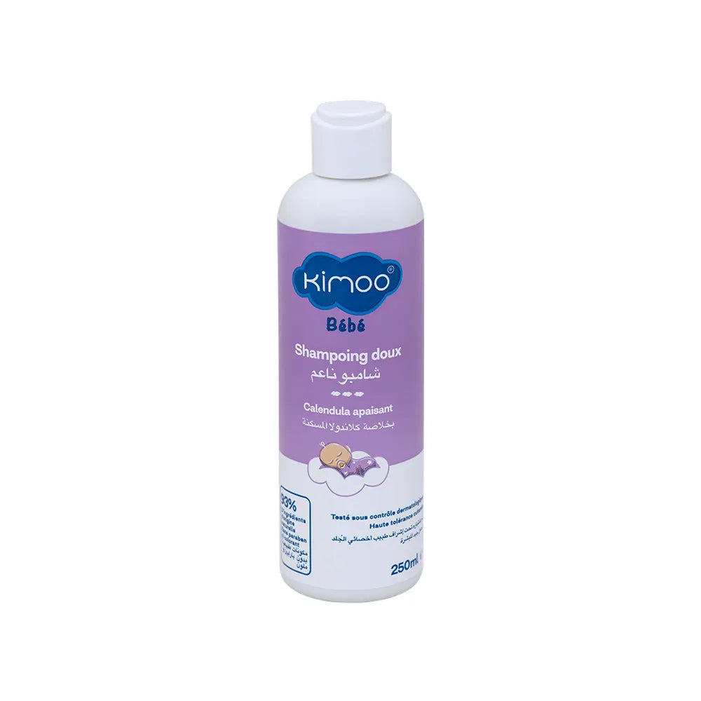 Kimoo Shampoo - 250ml | Wlidaty Morocco - #1 Family E-Commerce Store ...