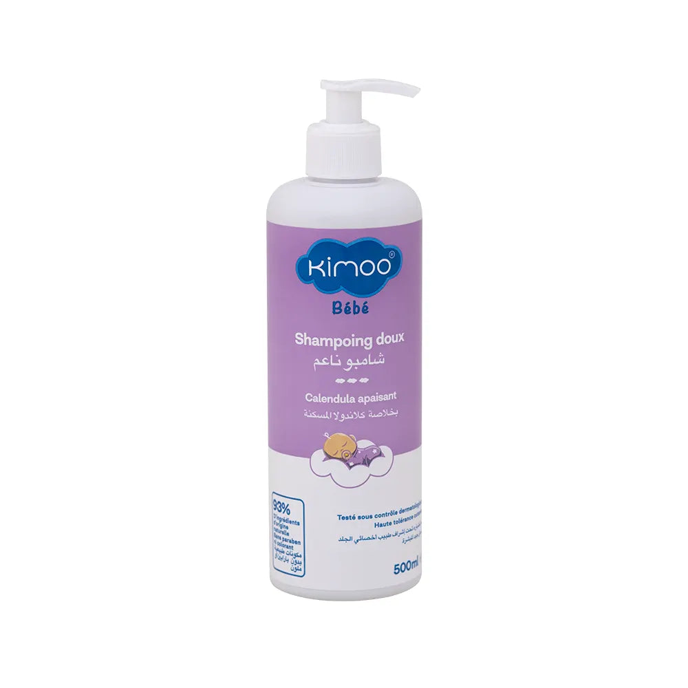 Kimoo Shampoing - 500ml | Wlidaty Maroc - 1er site E-Commerce pour la ...