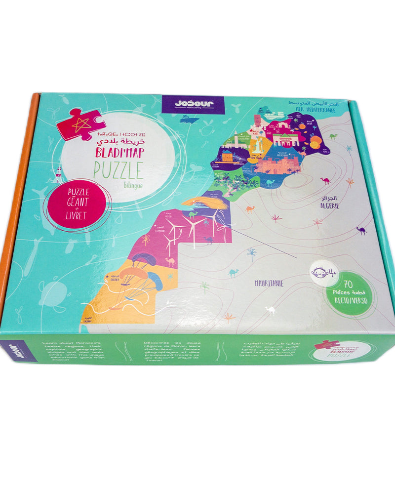 Bladi Map - Box Set with Booklet - 4Y+ | Wlidaty Morocco - #1 Family E ...